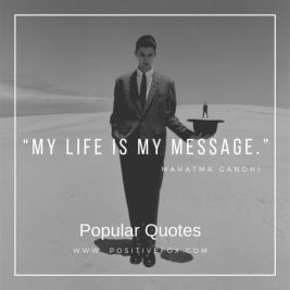 Best Best Famous Short Quotes - PositiveFox.com